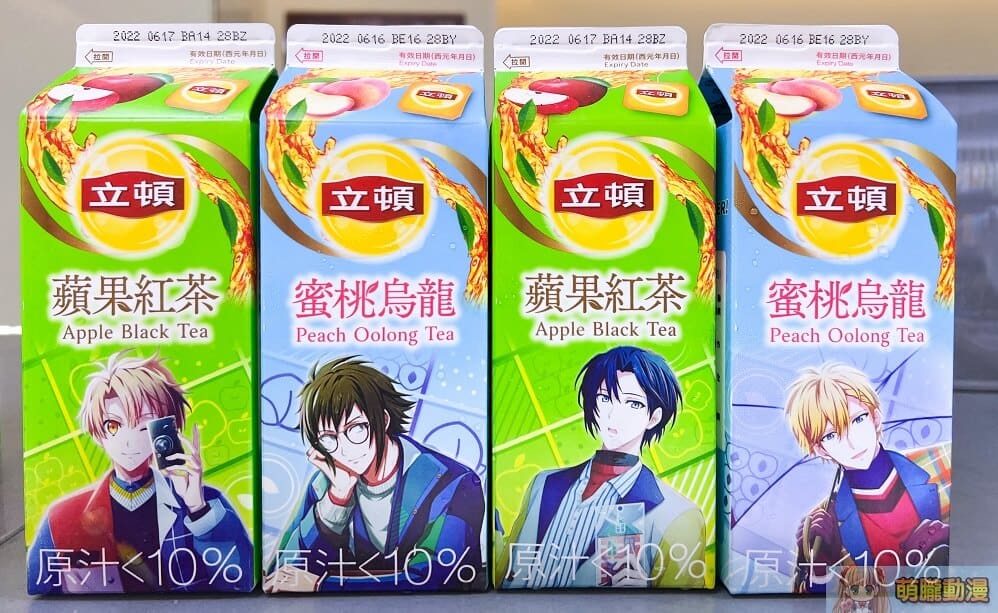 《IDOLiSH7 - 偶像星願 -》將與台灣立頓 Lipton 合作推出特別版包裝 - 萌朧動漫情報網