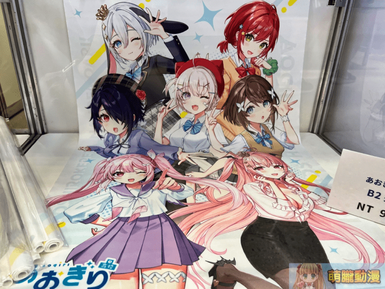 「DLsite」首次參展FF41 大家來翻譯「DLsite特製作品下載卡」廣受好評 - 萌朧動漫情報網