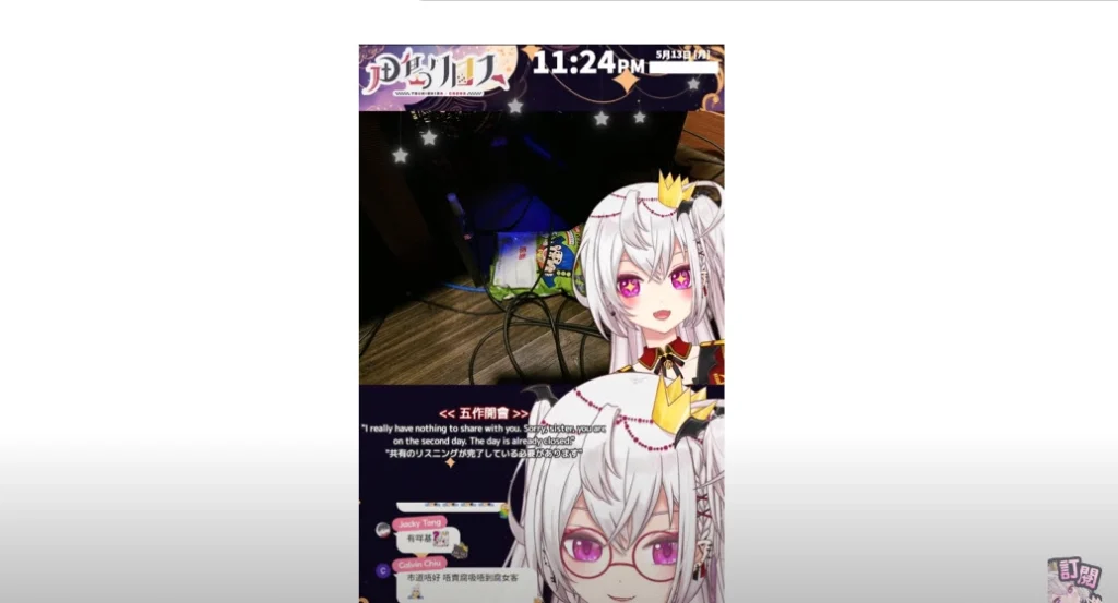 Vtuber「月島クロス」首場 3D Solo Live 9日晚間登場 先行分享多首原創曲演唱心境 - 萌朧動漫情報網