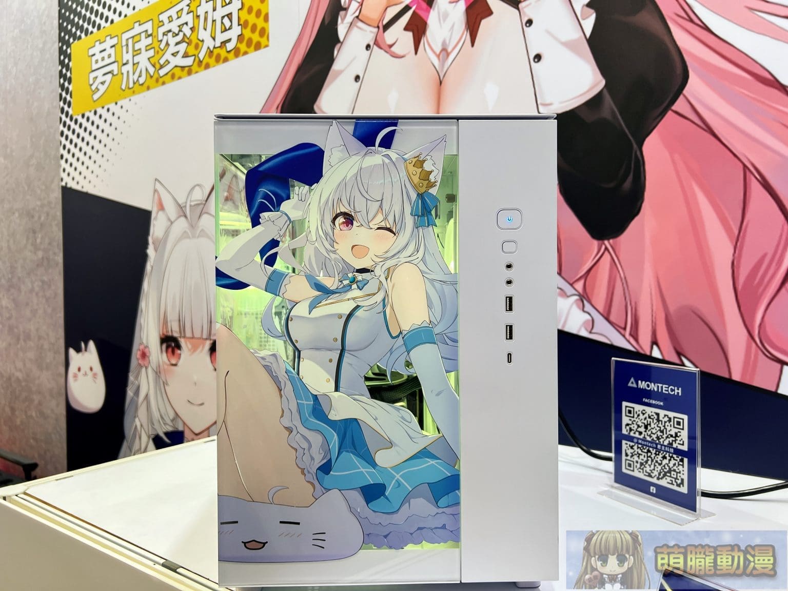 從2015「究極全能改造王」到2025「全能電腦改造王」WirForce改裝電腦主題回顧 - 萌朧動漫情報網