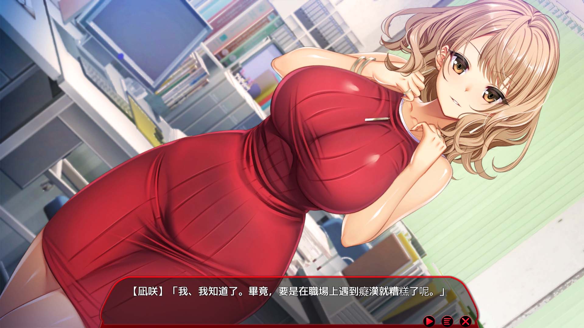 紳士模擬名作《滿車率300% 貳》072 Project先行推出完整DLC中文版 - 萌朧動漫情報網