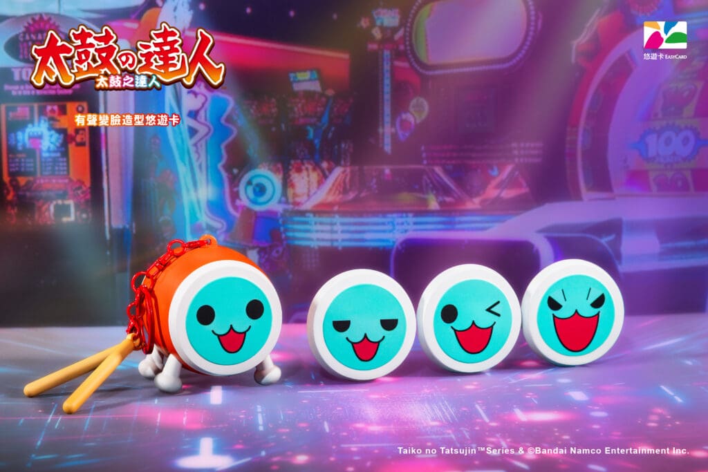 《太鼓之達人》附帶音效造型悠遊卡 於Be come true限時預購中 - 萌朧動漫情報網