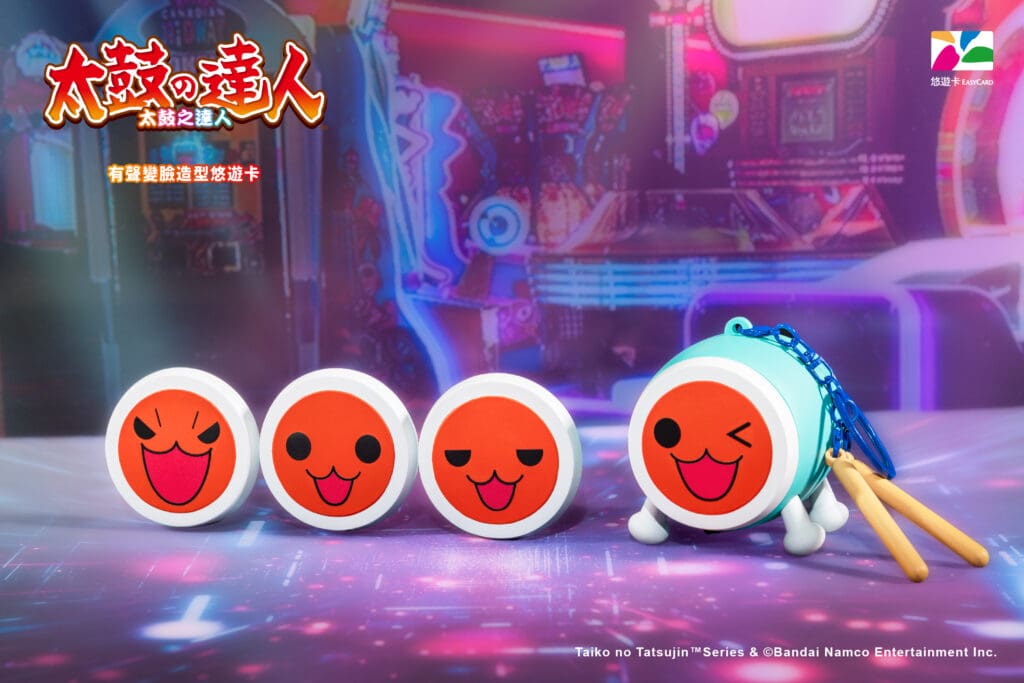 《太鼓之達人》附帶音效造型悠遊卡 於Be come true限時預購中 - 萌朧動漫情報網