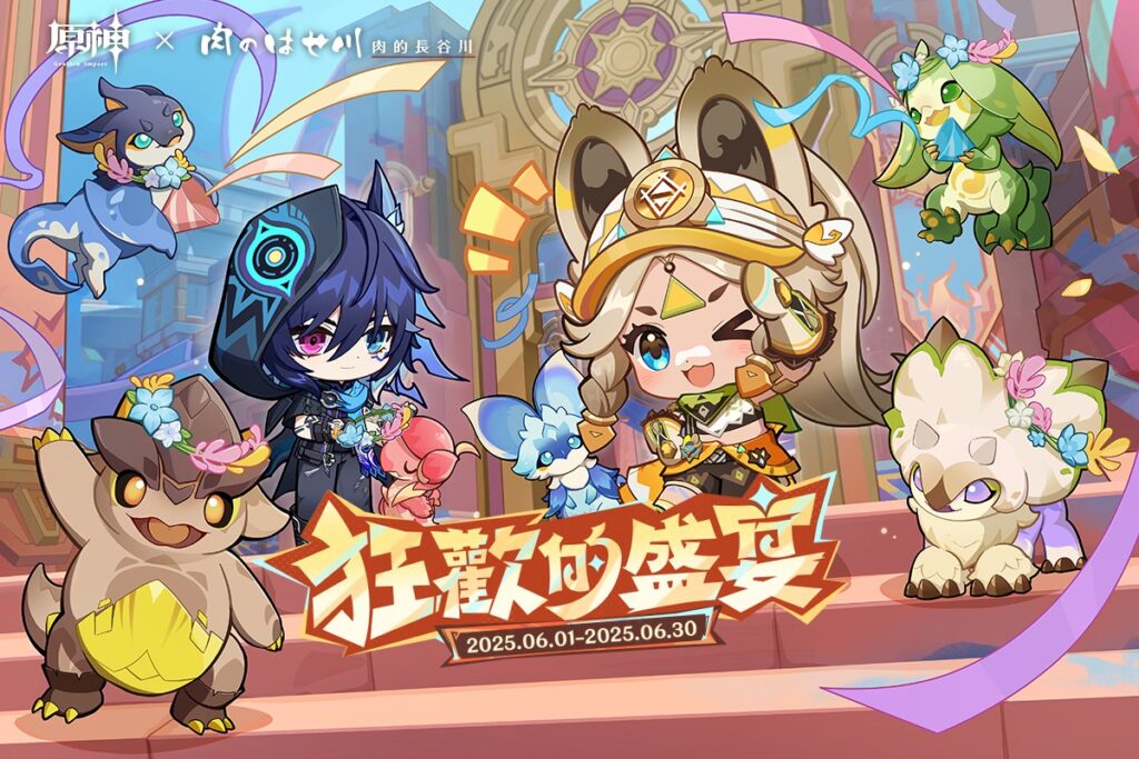 「DLsite Nest」作品購買、視聽、遊玩一站式服務教學 導入AUTD實時翻譯功能 - 萌朧動漫情報網