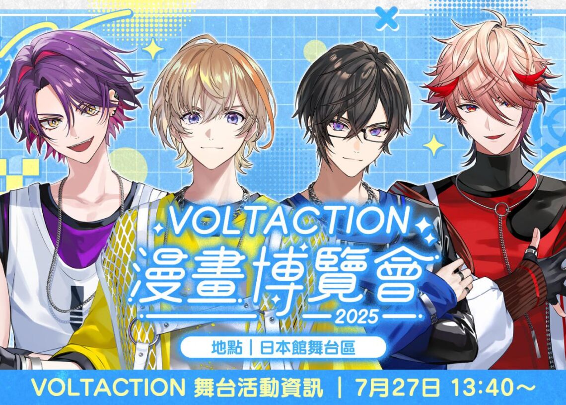 情趣夢天堂X 悠白Ubye限定套組販售中 一樓展示大型宣傳掛布 - 萌朧動漫情報網