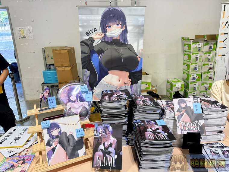 FF45 將於8月22日－8月24日 在圓山花博公園爭艷館舉辦 - 萌朧動漫情報網