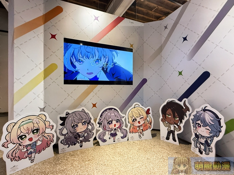 「hololive Meet Art Exhibition 2025 ~ Ina's Voyage in Taipei ~」於9月10日起在 ...