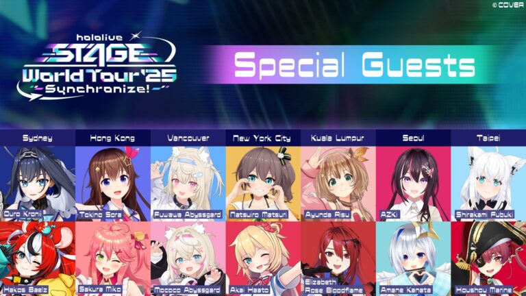 「hololive STAGE World Tour '25 -Synchronize!」台北場將於2026年2月27日舉辦 特別嘉賓為白上吹 ...